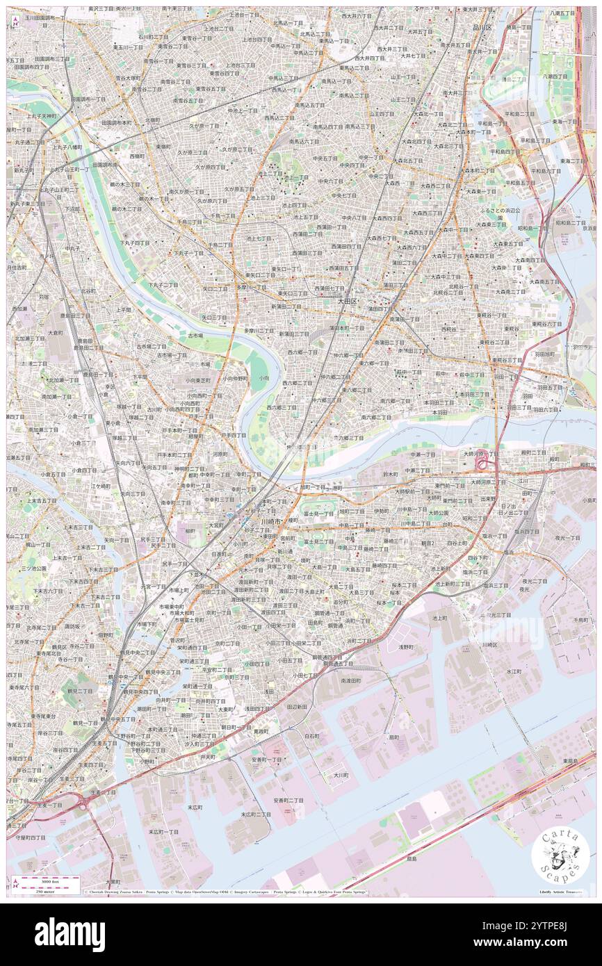 Tome tenjin hi-res stock photography and images - Alamy