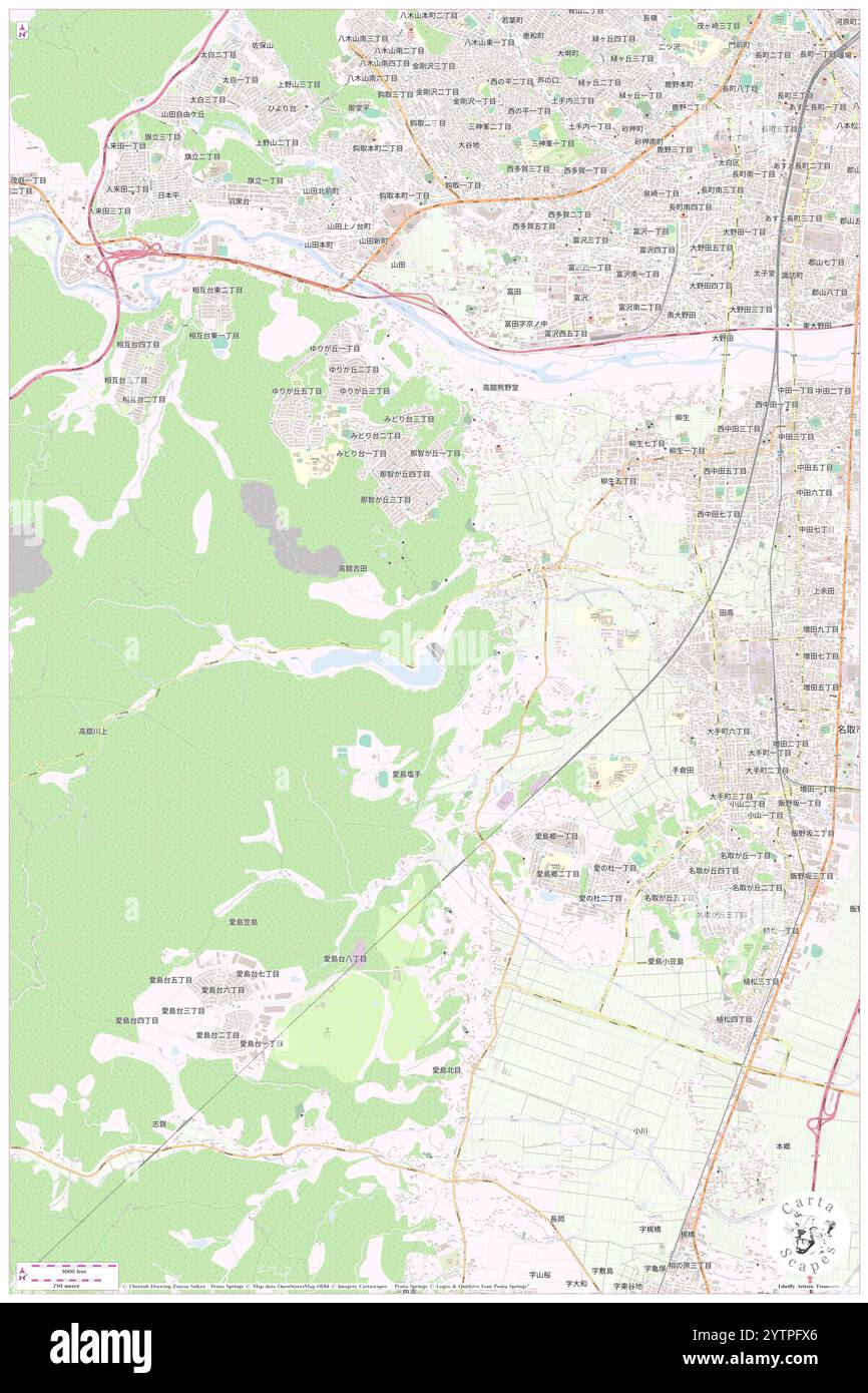 Tarumizu damu hi-res stock photography and images - Alamy