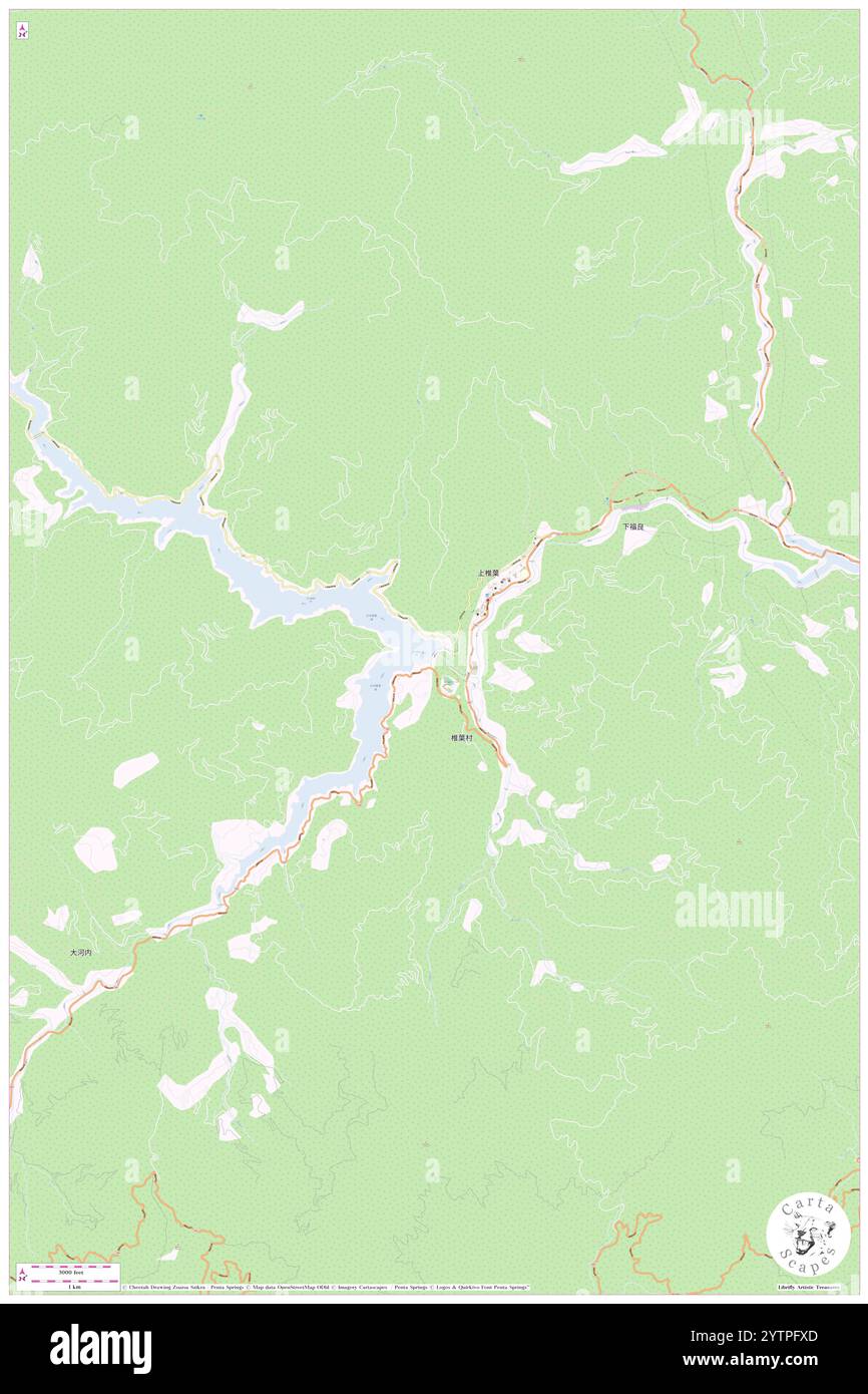 Kamishiiba damu hi-res stock photography and images - Alamy