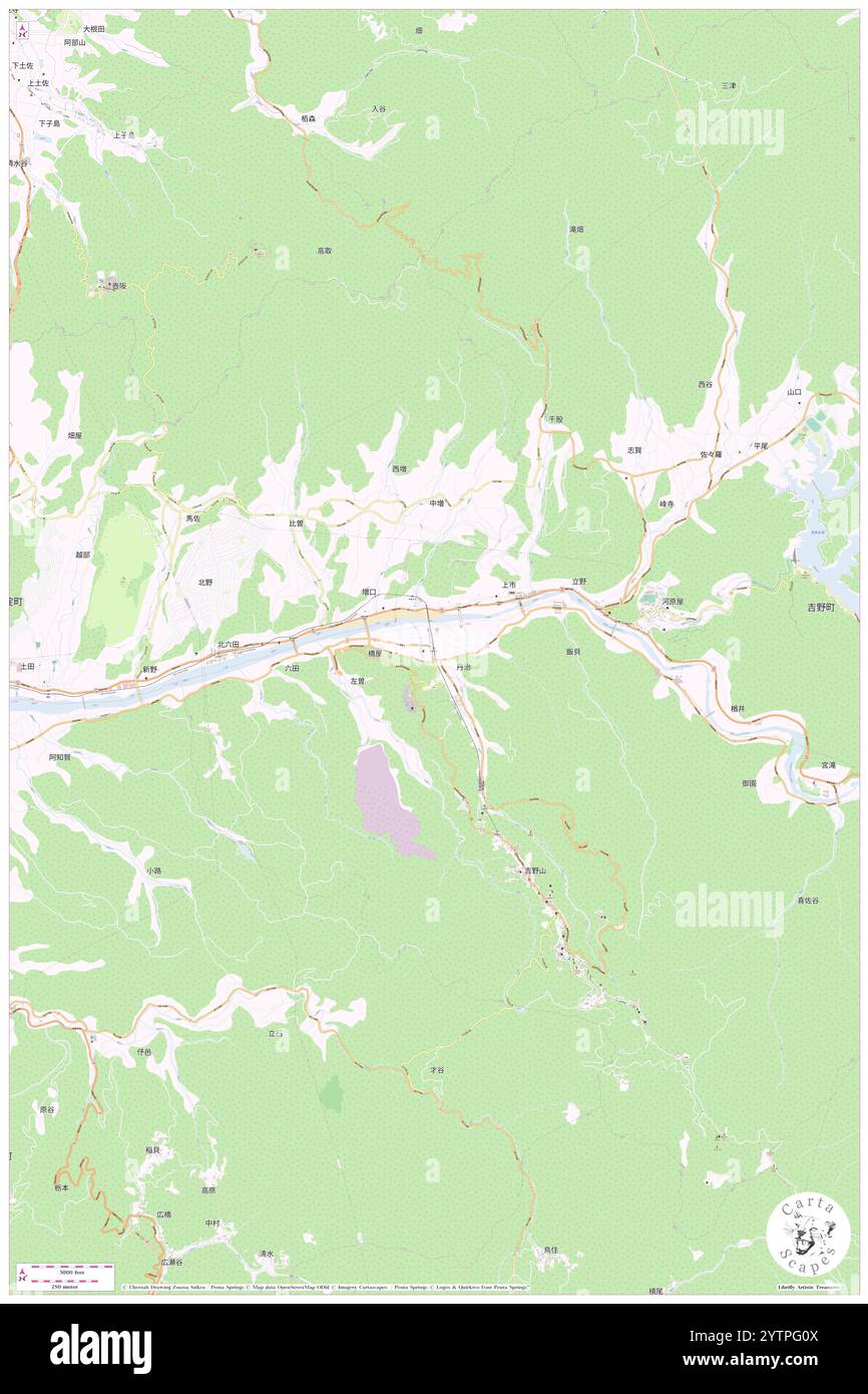 Yoshinojingu-eki, Yoshino-gun, JP, Japan, Nara, N 34 23' 24'', N 135 50 ...