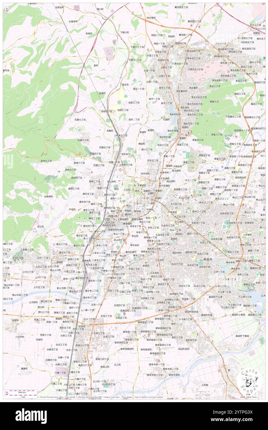 Kumamotoshi kokusai koryu kaikan Cut Out Stock Images & Pictures - Alamy