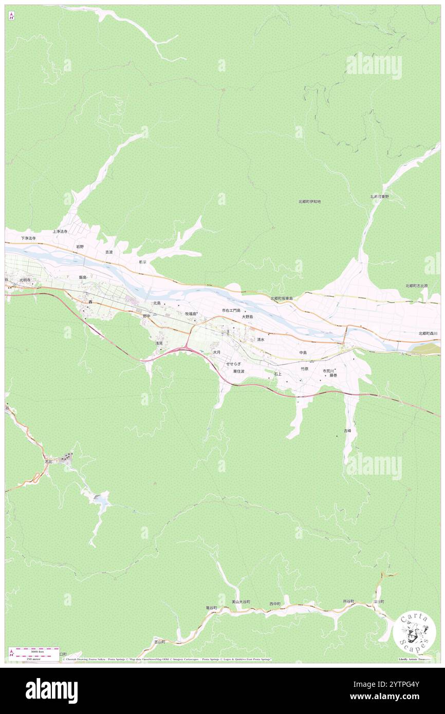 Sanno-eki, Yoshida Gun, JP, Japan, Fukui, N 36 4' 44'', N 136 23' 32 ...