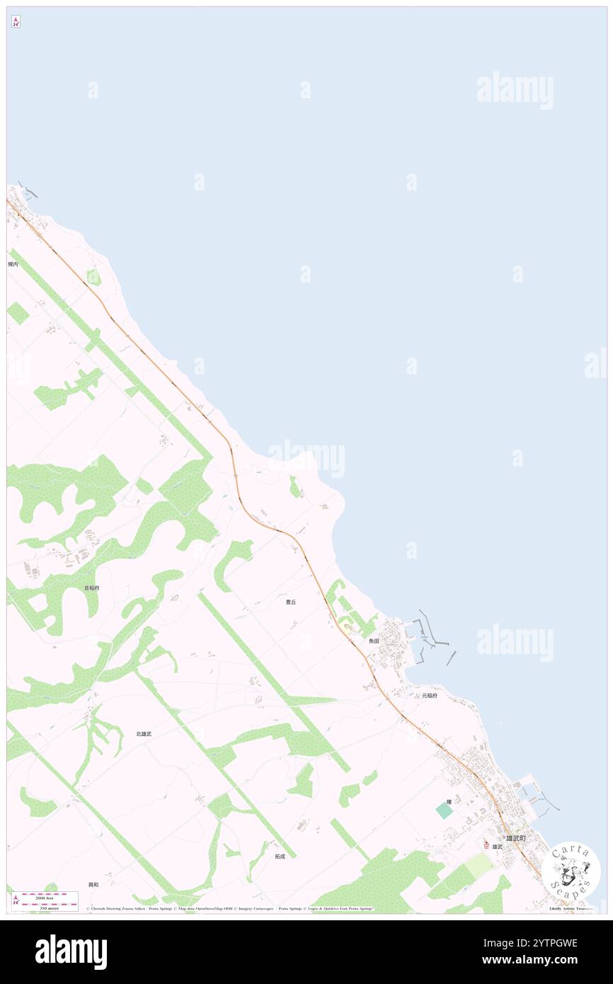 Otoineppu misaki hi-res stock photography and images - Alamy