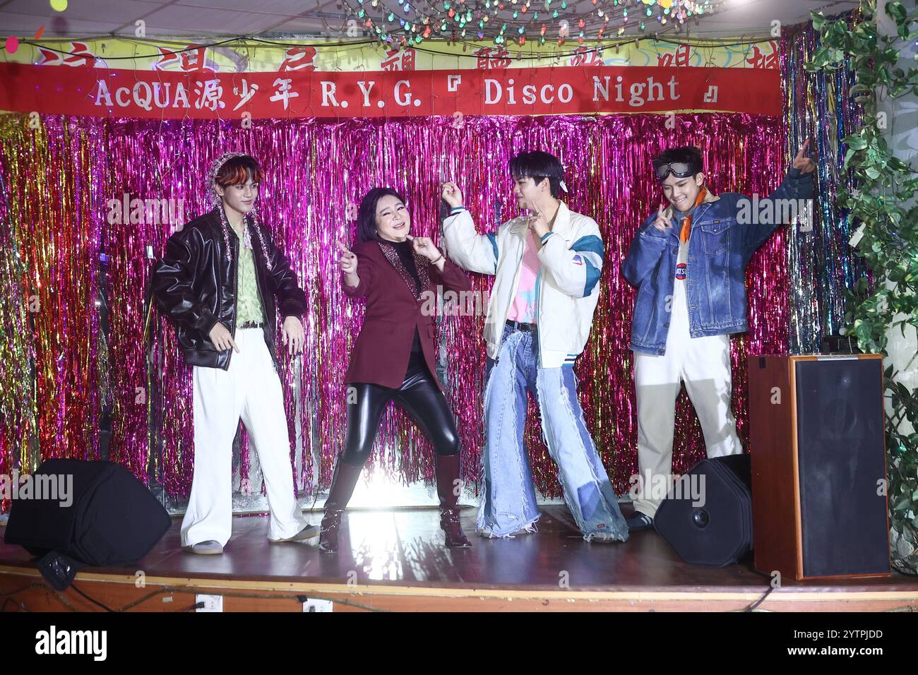 TAIPEI, CHINA - DECEMBER 6, 2024 - AcQUA R.Y.G., consisting of Lin ...