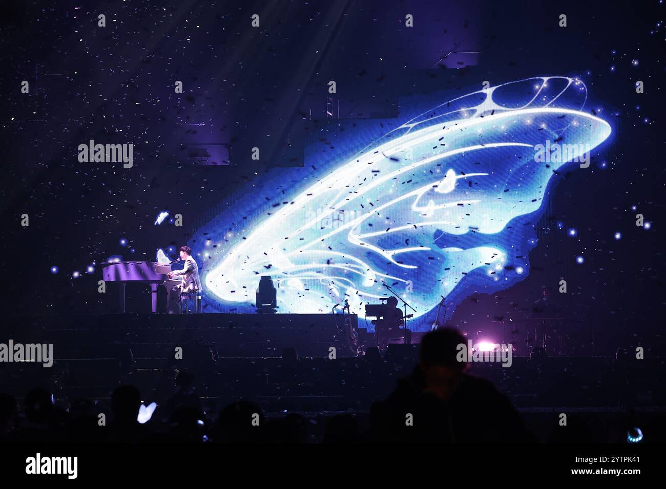 TAIPEI, CHINA - DECEMBER 7, 2024 - Chinese Taiwanese male singer Xiao ...