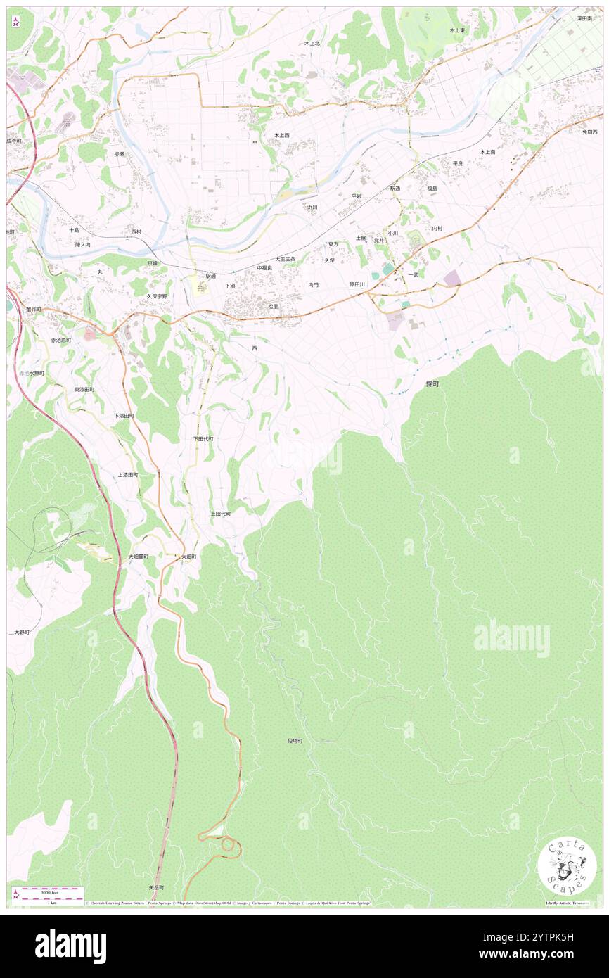 Komine, Kuma-gun, JP, Japan, Kumamoto, N 32 10' 32'', N 130 49' 32 ...