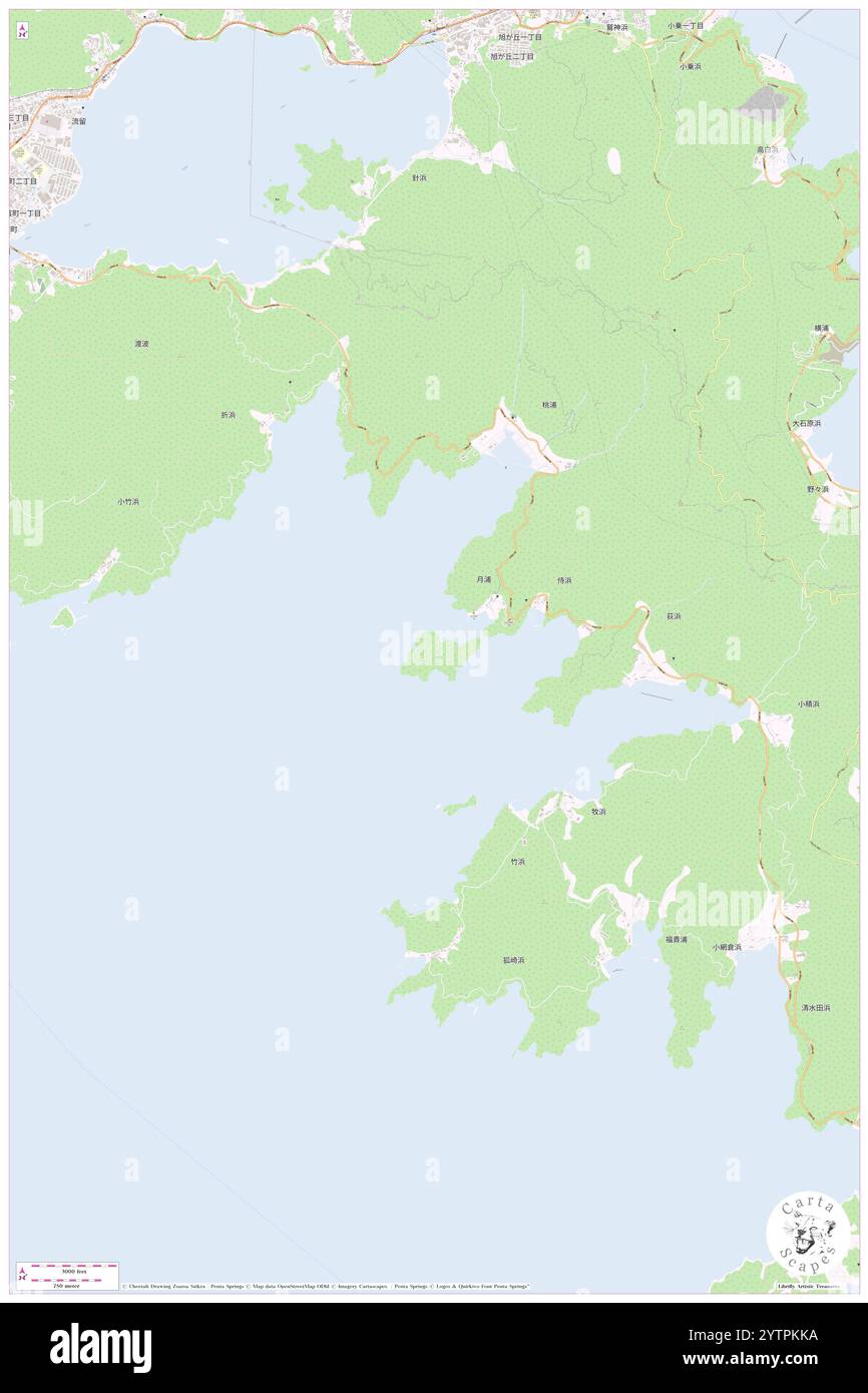 Koide shima hi-res stock photography and images - Alamy