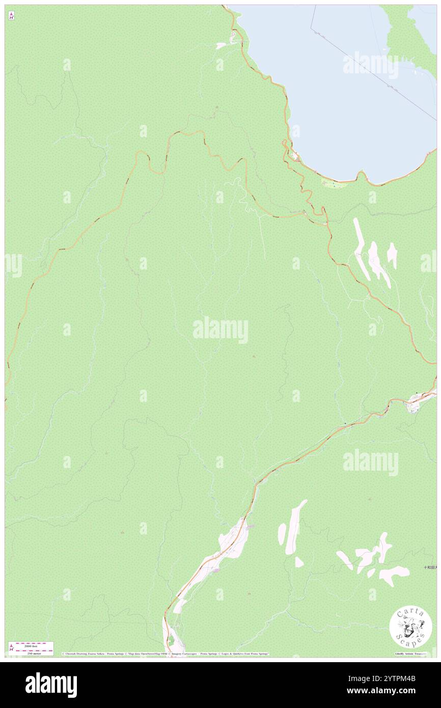 Ode sawa hi-res stock photography and images - Alamy