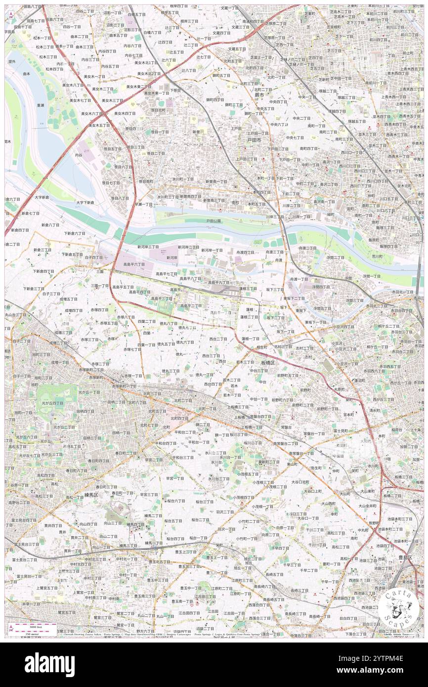 Daito bunka daigaku hi-res stock photography and images - Alamy