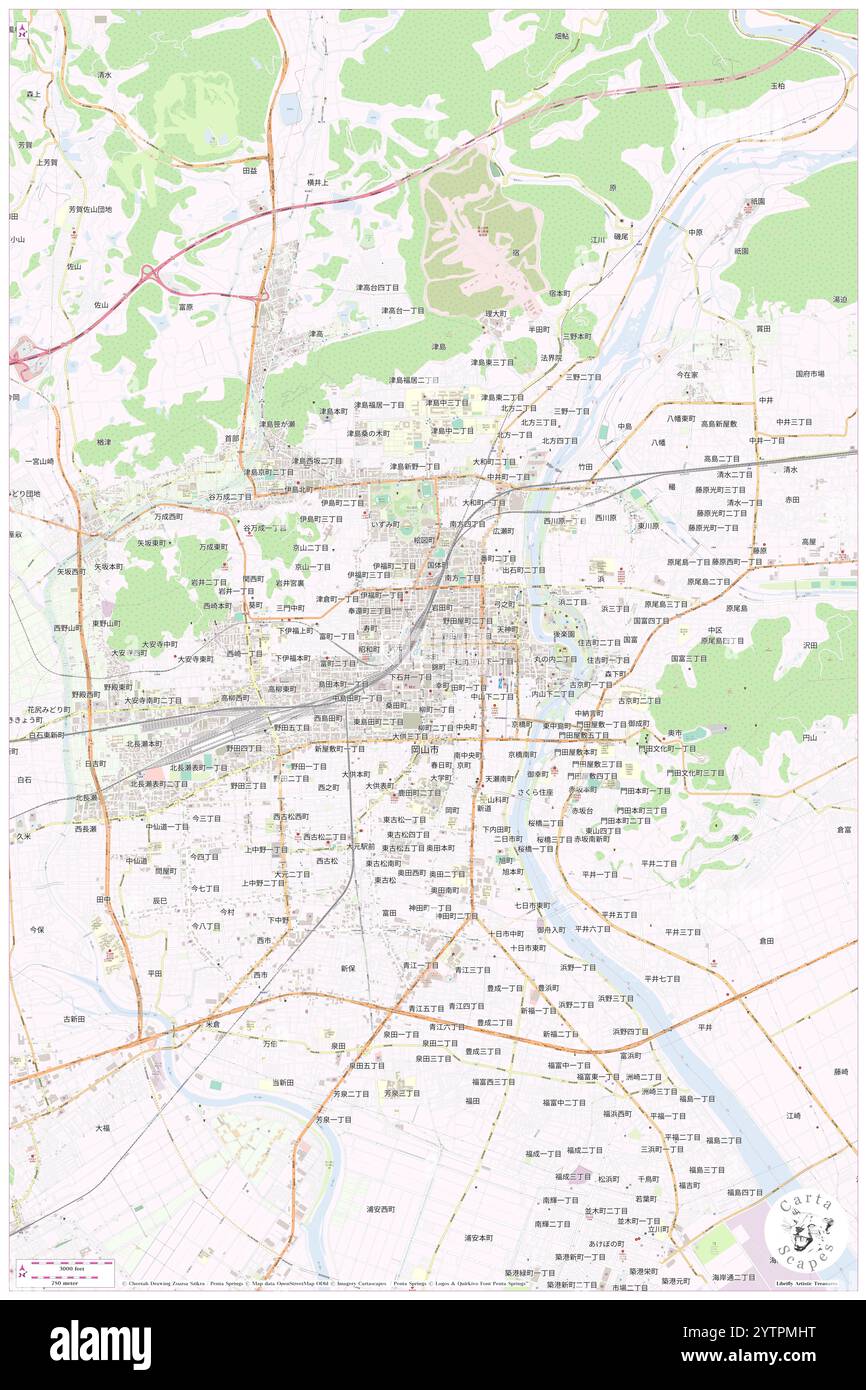 Kamon s okonomiyaki hi-res stock photography and images - Alamy