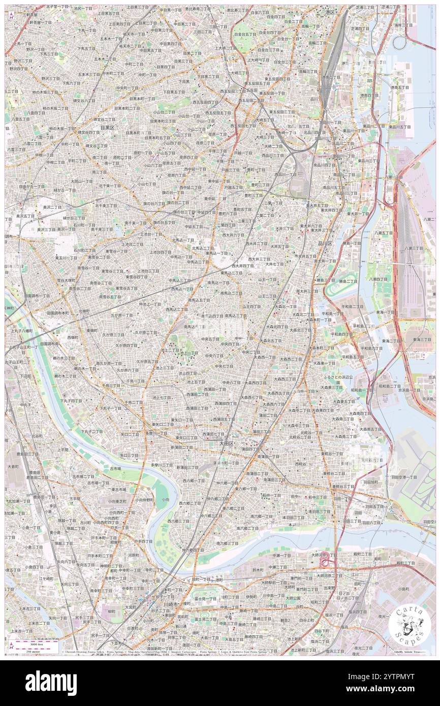 Ota chuo yon yubinkyoku hi-res stock photography and images - Alamy