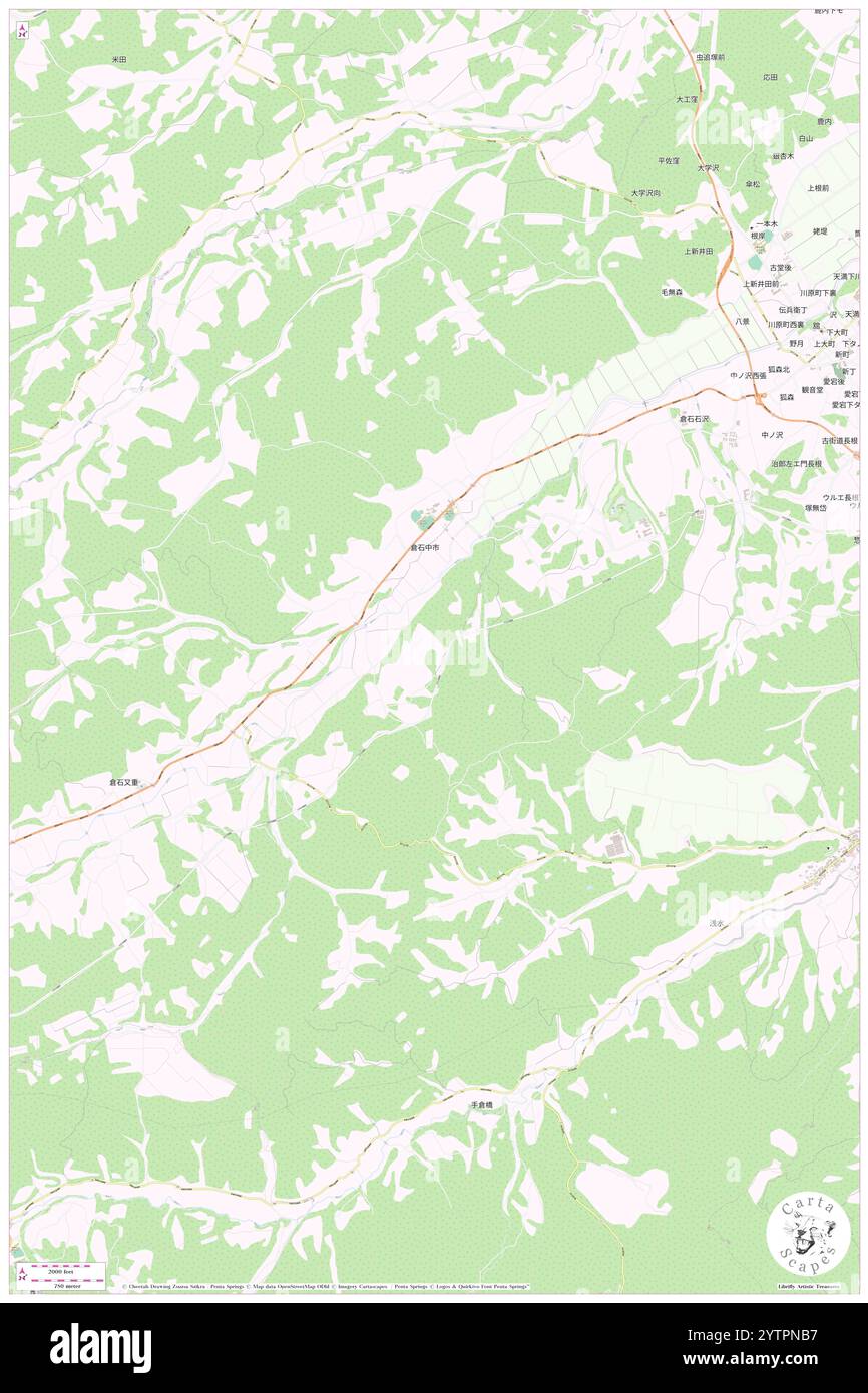 Kurinoki shinden hi-res stock photography and images - Alamy