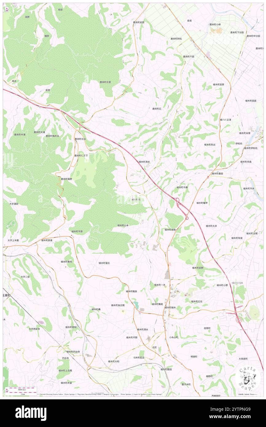 Uekimachi-uchi, Kumamoto Shi, JP, Japan, Kumamoto, N 32 56' 0'', N 130 ...