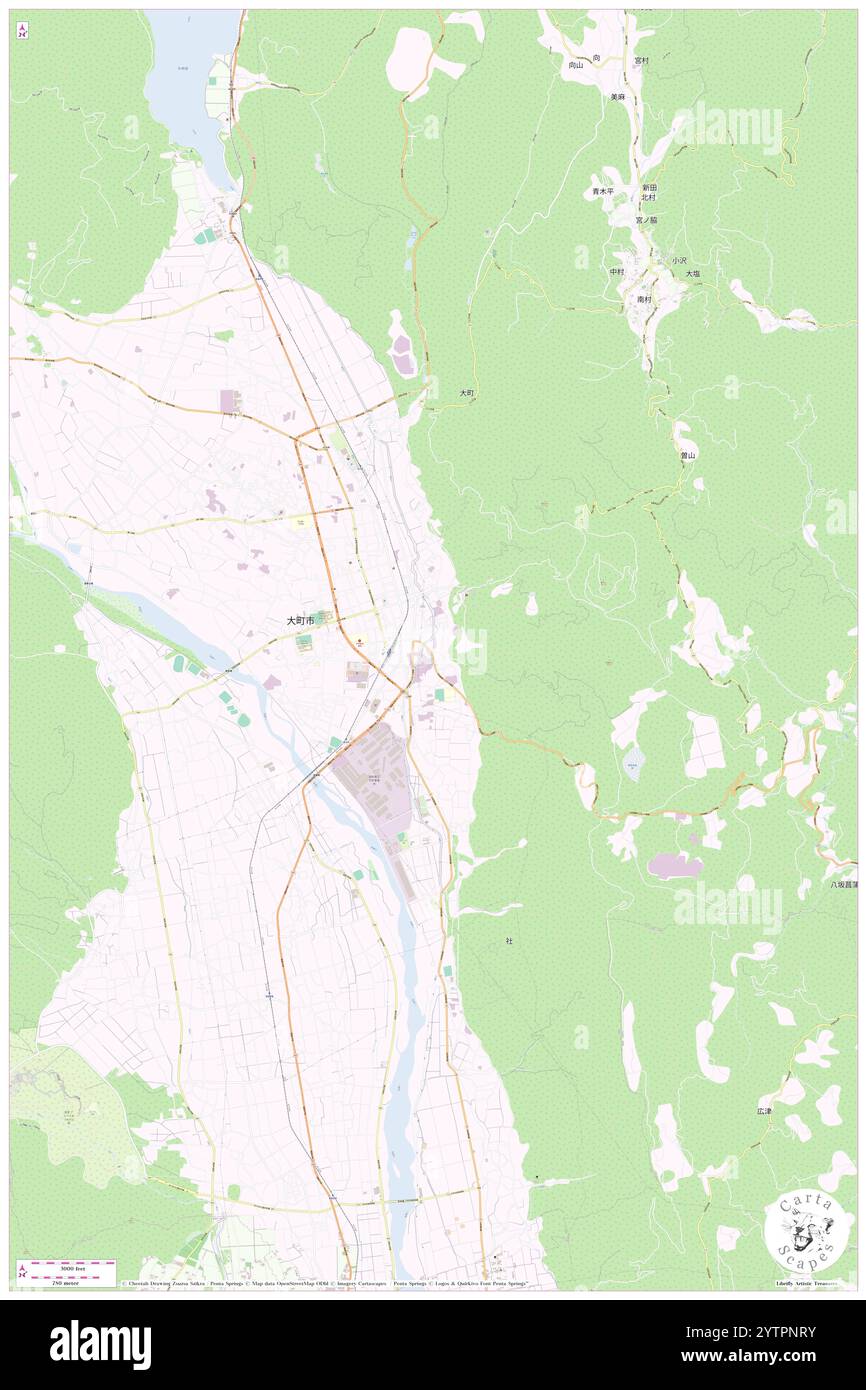 O shinden hi-res stock photography and images - Alamy