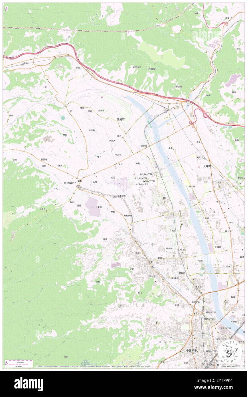 Fuji xerox kojo Cut Out Stock Images & Pictures - Alamy