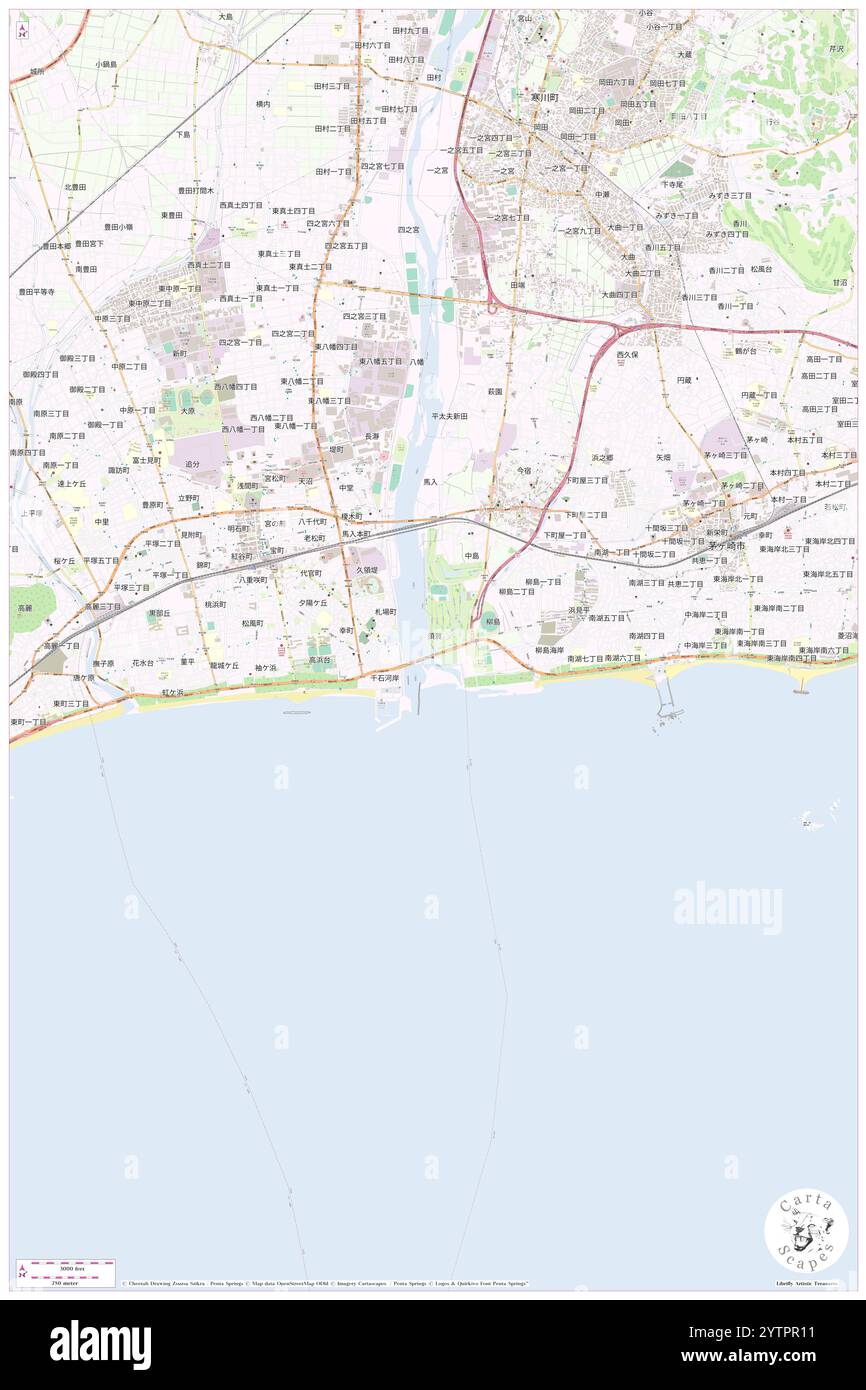 Koide gawa hi-res stock photography and images - Alamy