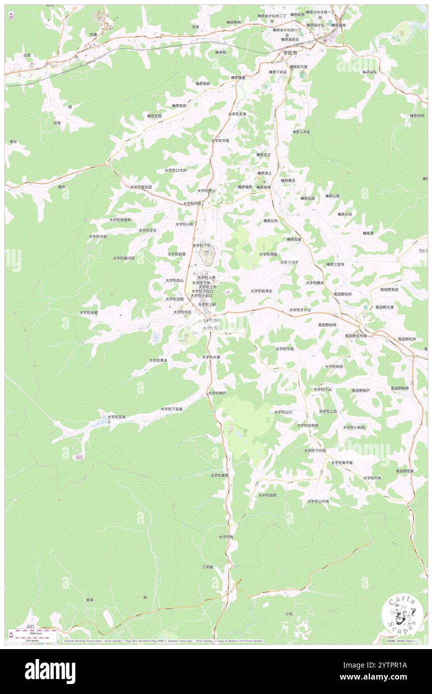 Ouda-manroku, Uda Shi, JP, Japan, Nara, N 34 28' 29'', N 135 56' 6 ...
