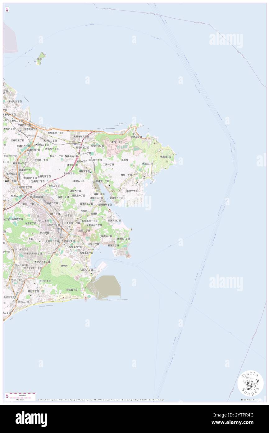 Kamome danchi hi-res stock photography and images - Alamy