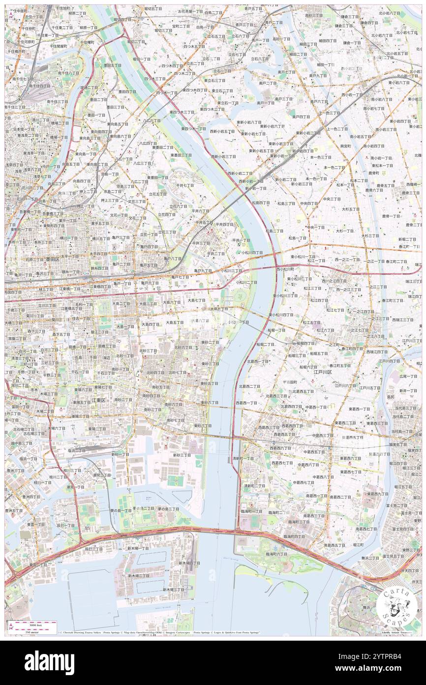 Koto kuritsu daigo ojima shogakko hi-res stock photography and images ...