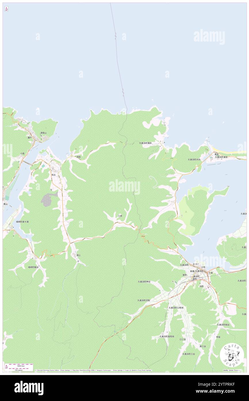 Sannai oka hi-res stock photography and images - Alamy