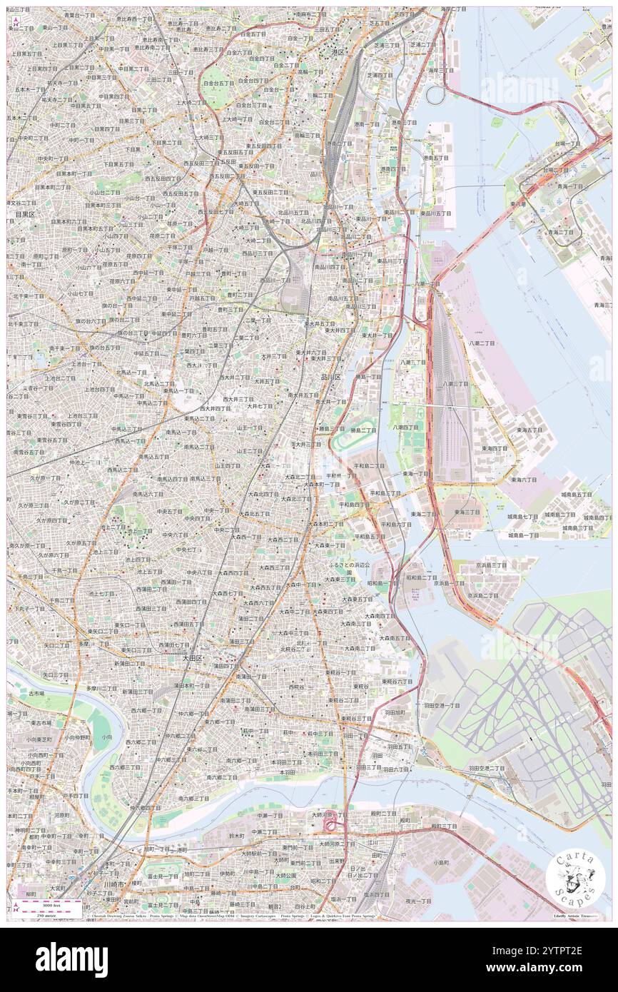 Omori kaigan eki hi-res stock photography and images - Alamy