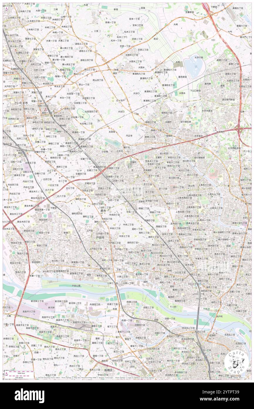 Shiba hinotsume hi-res stock photography and images - Alamy