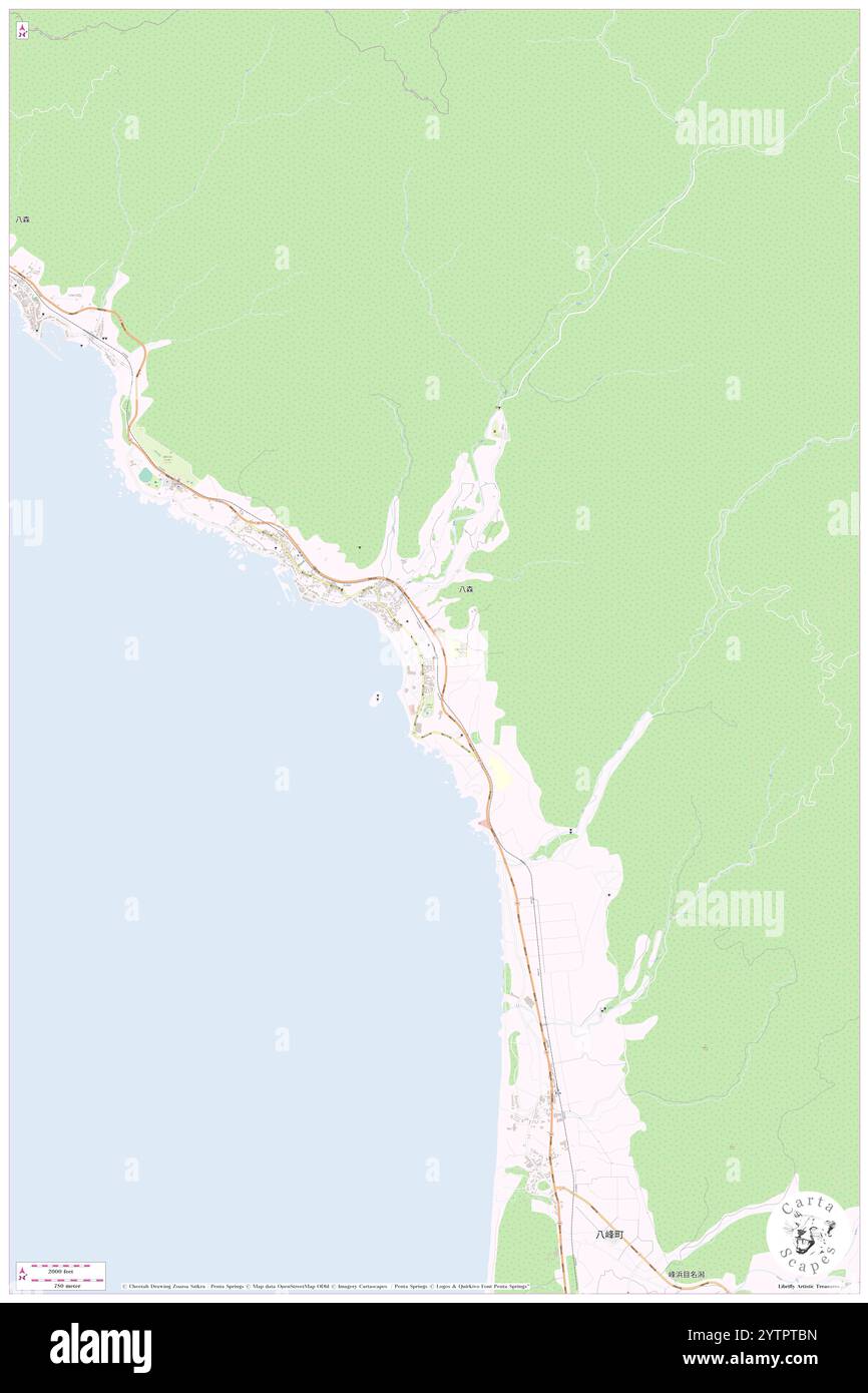 Hachimori-eki, Yamamoto-gun, JP, Japan, Akita, N 40 22' 16'', N 140 1 ...
