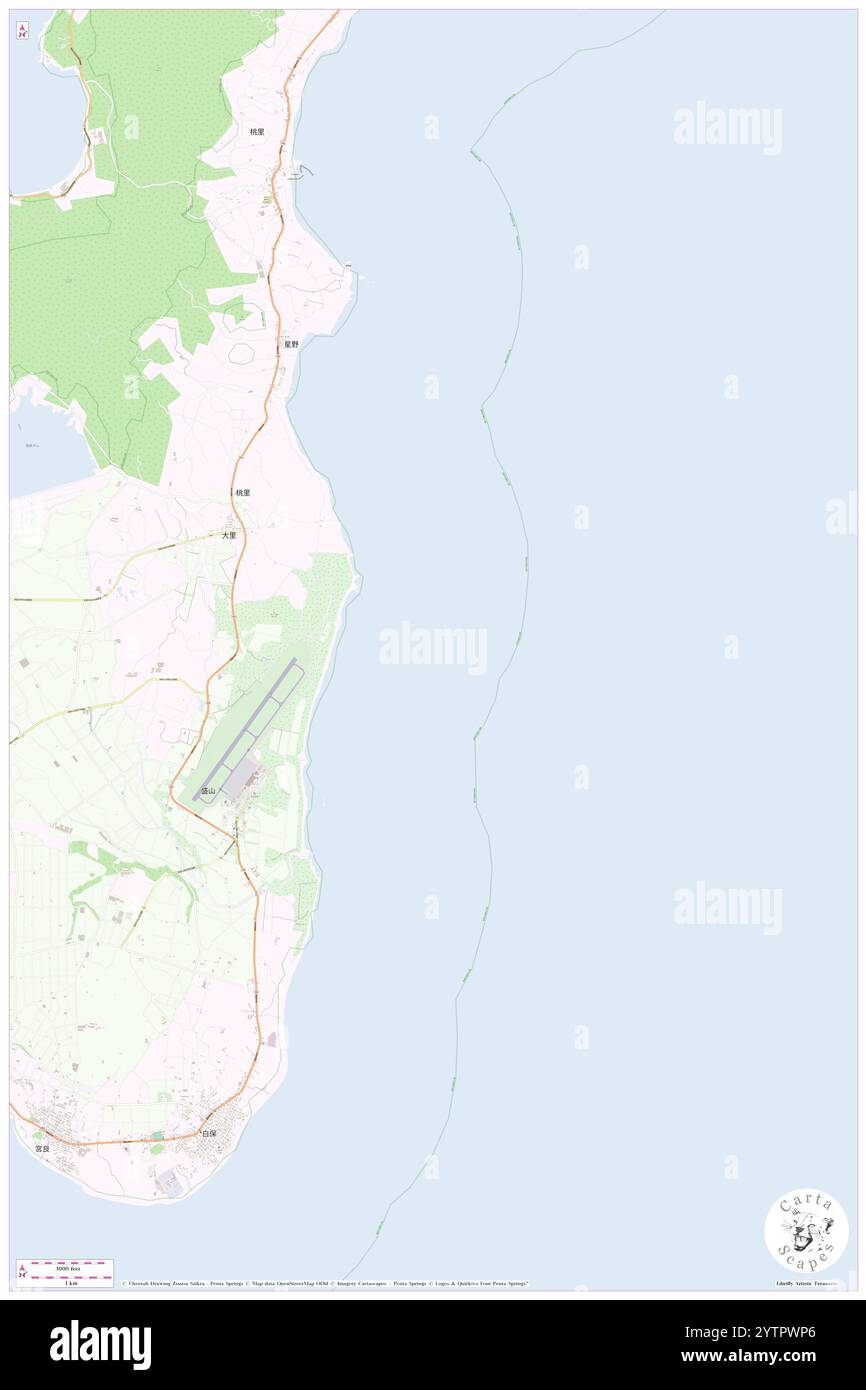 Shirahohigashi kojima hi-res stock photography and images - Alamy