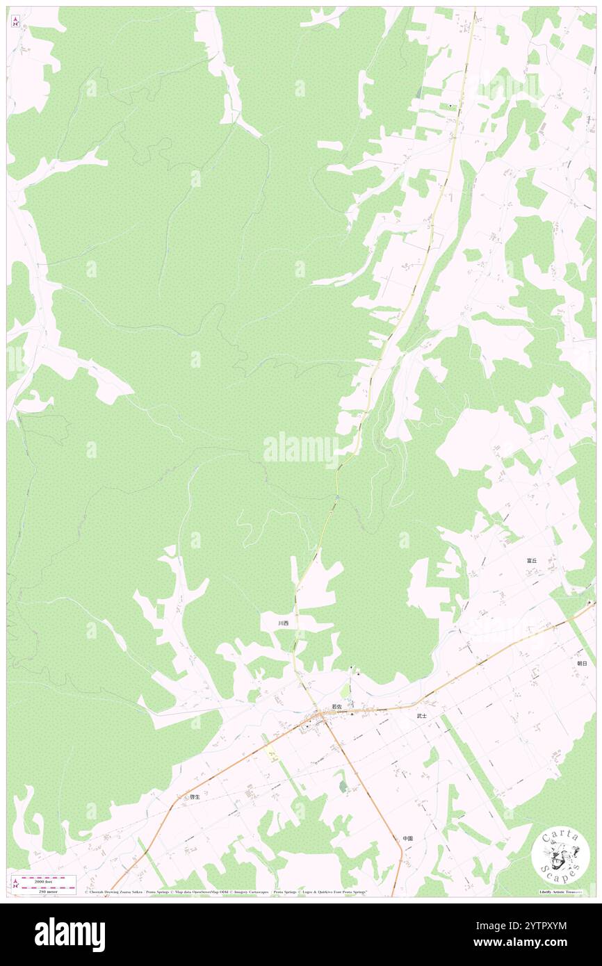 Kero Dake, Monbetsu Gun, JP, Japan, Hokkaido, N 44 1' 0'', N 143 41' 59 ...