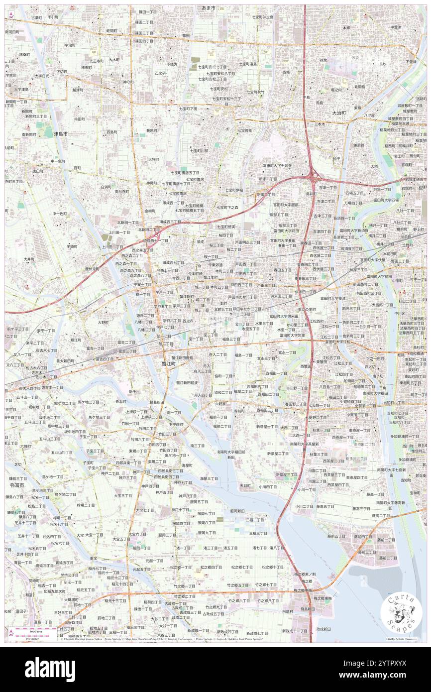 Kintetsu Kanie-eki, Ama-gun, JP, Japan, Aichi, N 35 7' 46'', N 136 47 ...
