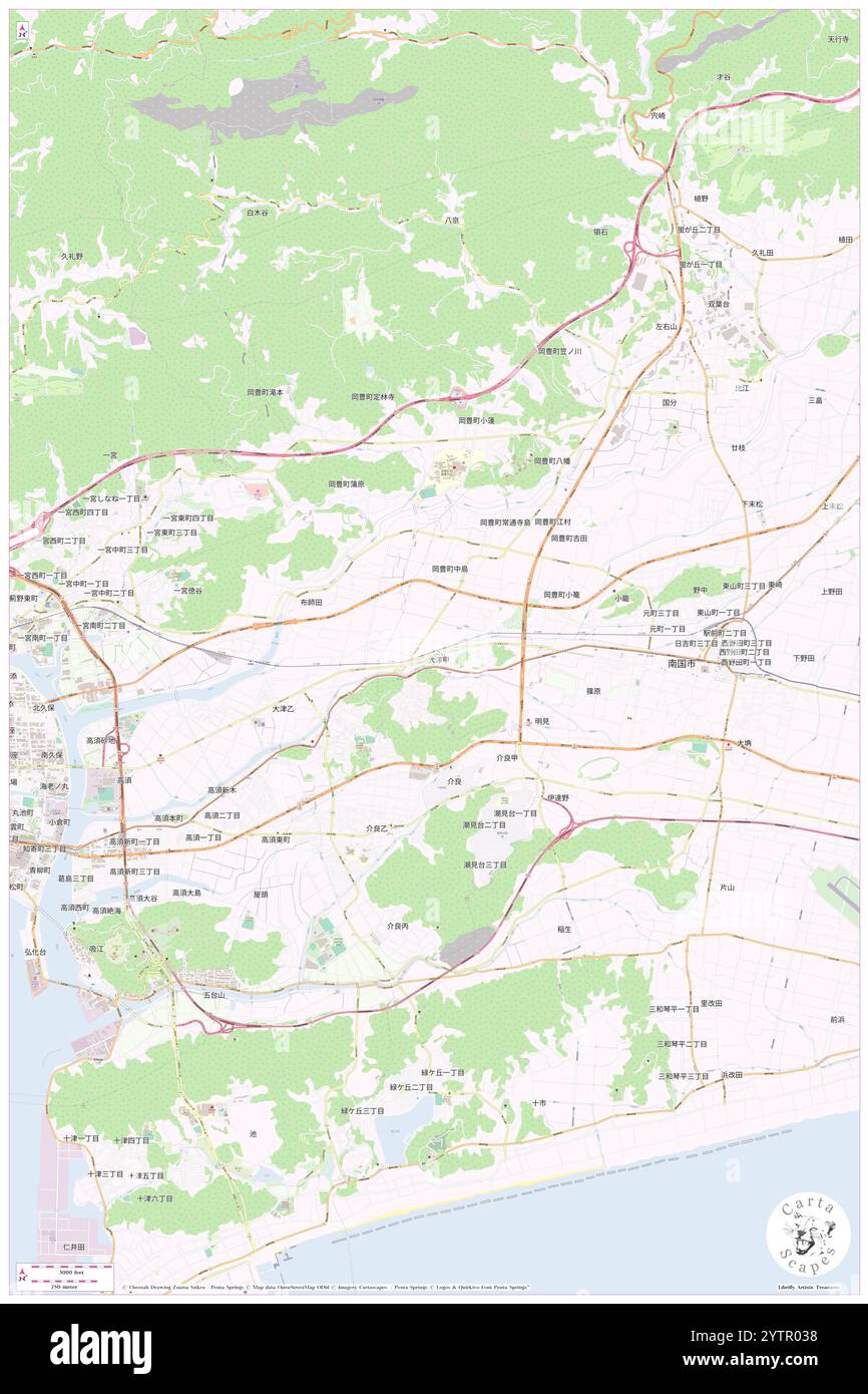 Tosa Otsu-eki, K?chi Shi, JP, Japan, Kochi, N 33 34' 35'', N 133 36' 43 ...