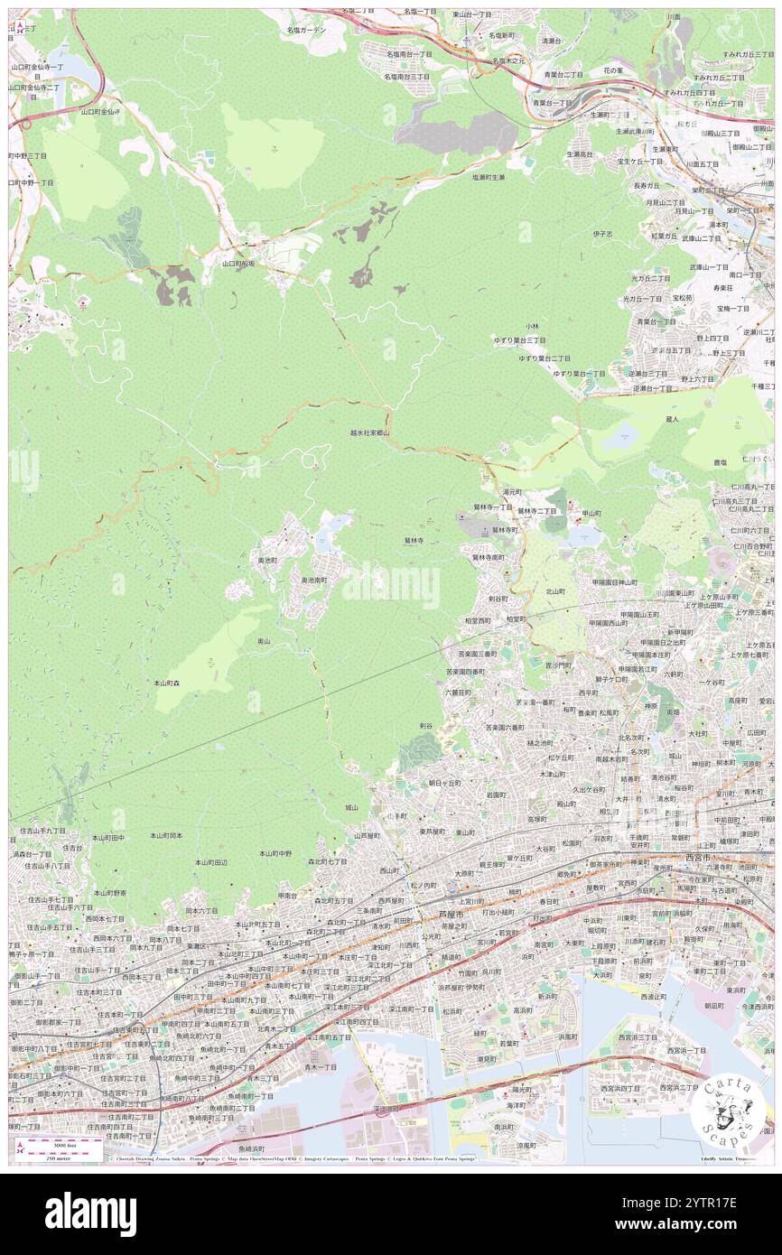 Gorogoro dake hi-res stock photography and images - Alamy