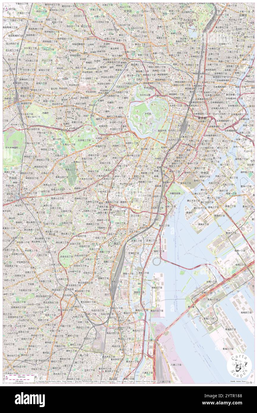 Kikai shinko kaikan nai yubinkyoku hi-res stock photography and images ...