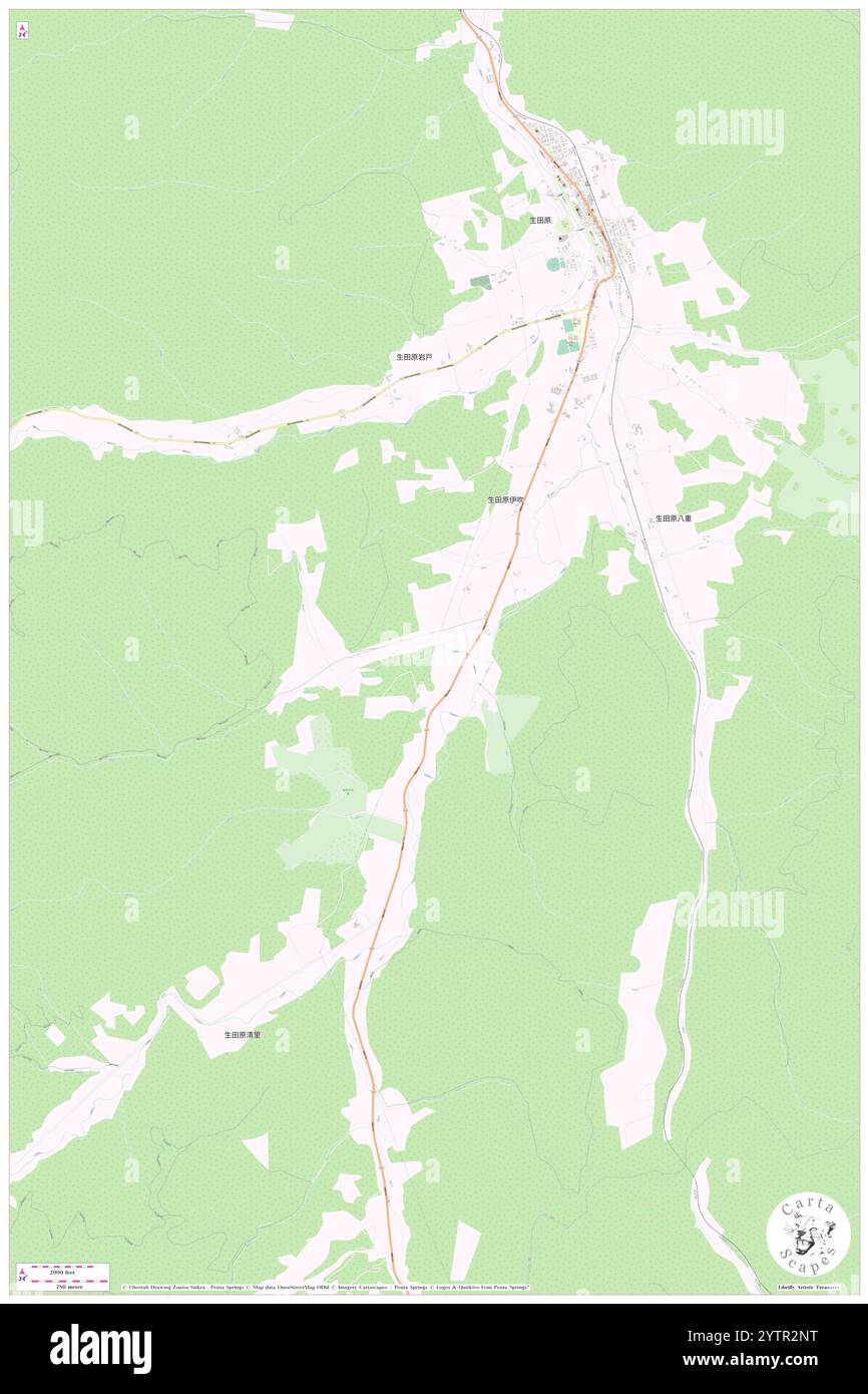 Yahaginosawa hi-res stock photography and images - Alamy