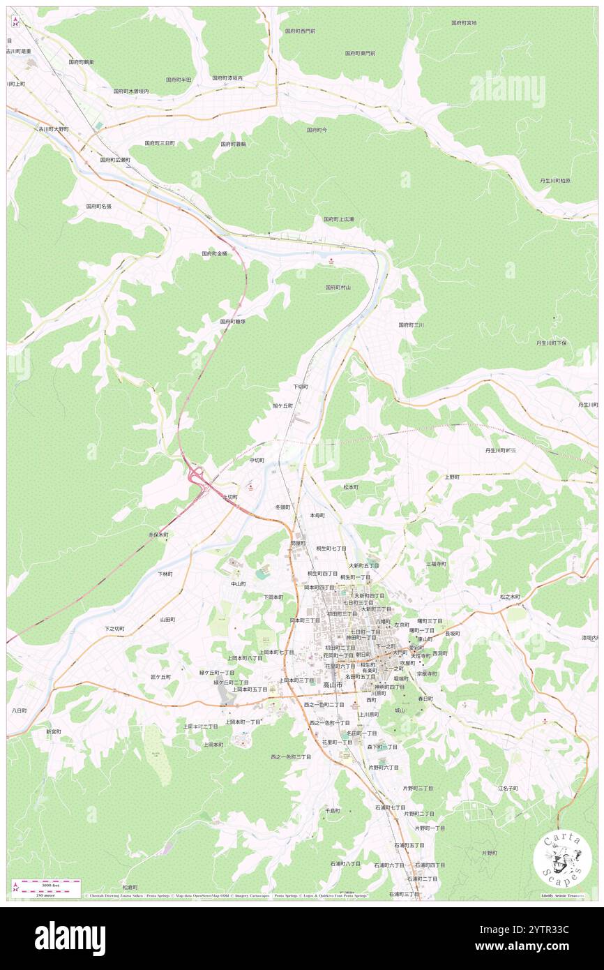 Kaore gawa hi-res stock photography and images - Alamy