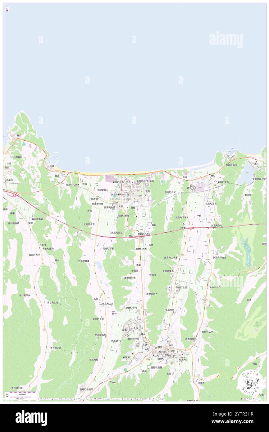 Hamamura-eki, Tottori-shi, JP, Japan, Tottori, N 35 30' 33'', N 134 3 ...