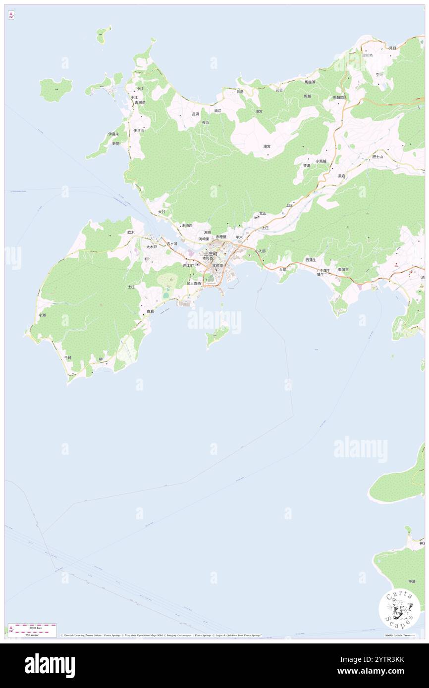 Yo shima hi-res stock photography and images - Alamy