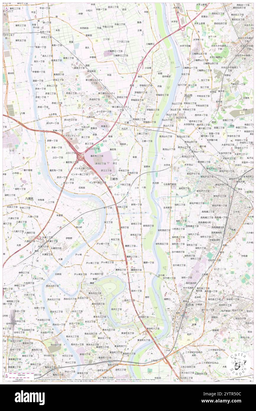 Misato chuo station hi-res stock photography and images - Alamy