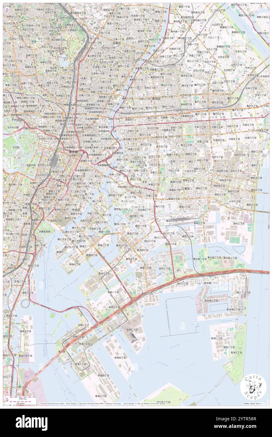 Nisha jinja hi-res stock photography and images - Alamy