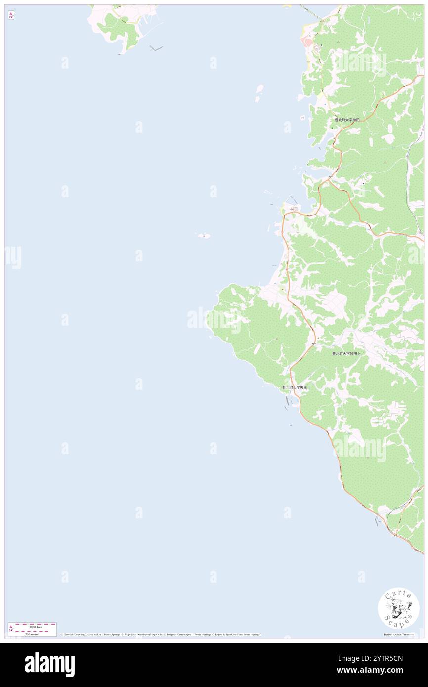 Kanda misaki hi-res stock photography and images - Alamy