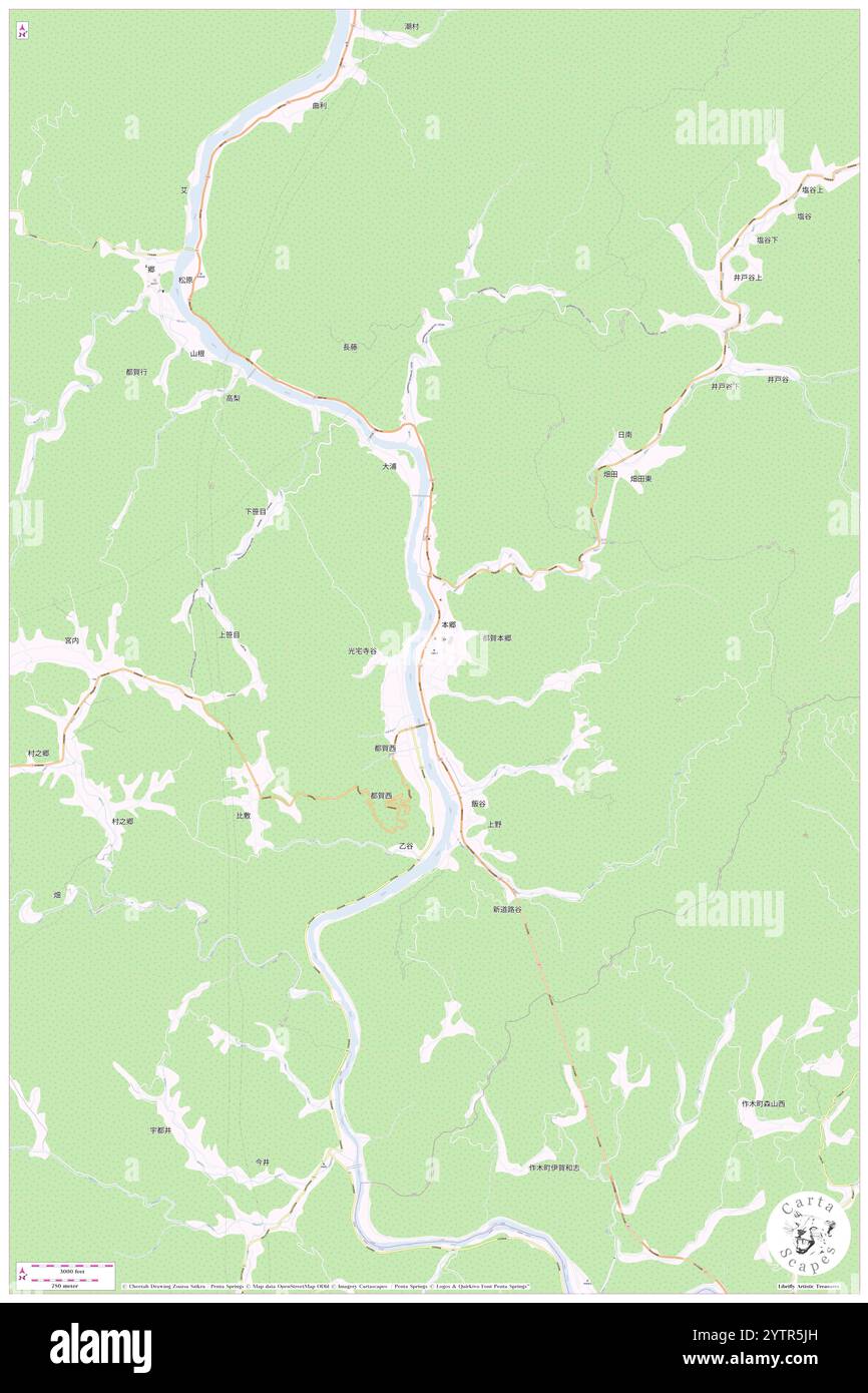 Iwami tsuga eki hi-res stock photography and images - Alamy