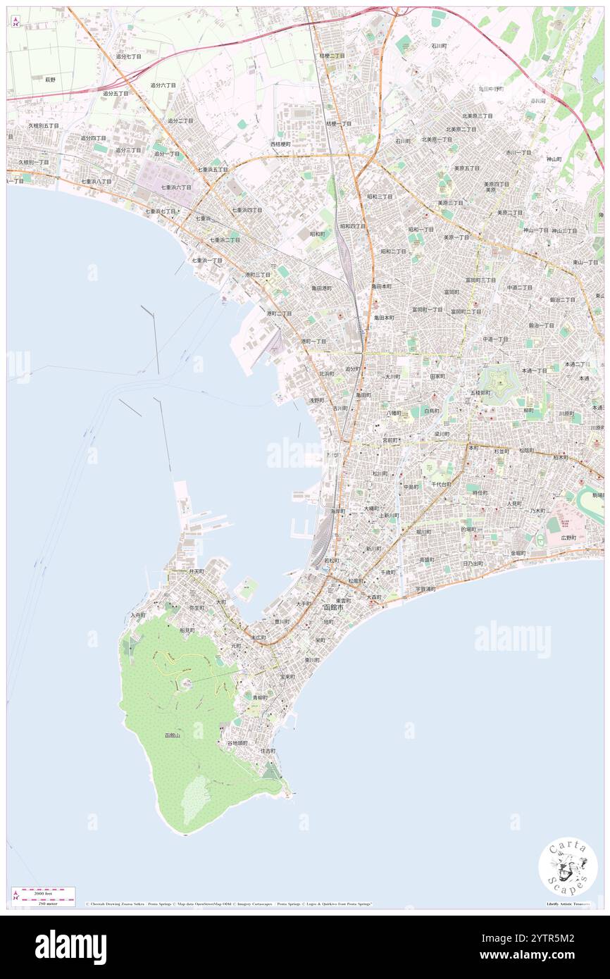 Bandai futo hi-res stock photography and images - Alamy