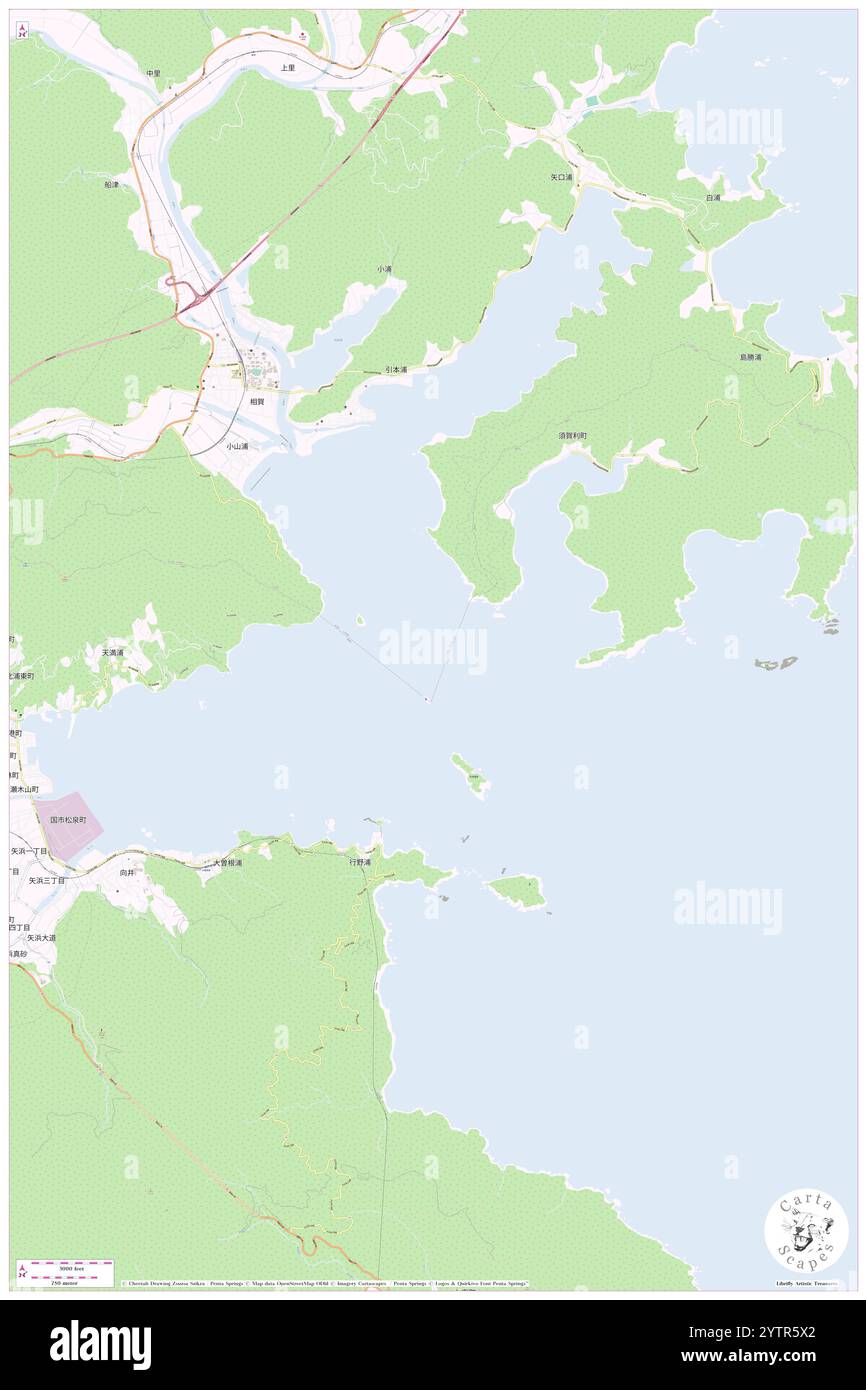 Hadaka shima hi-res stock photography and images - Alamy