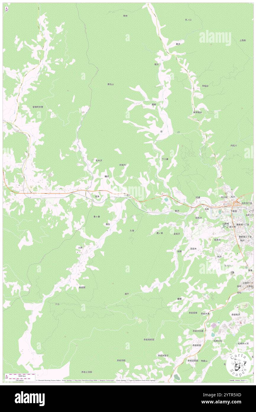 Kawasakijiri hi-res stock photography and images - Alamy