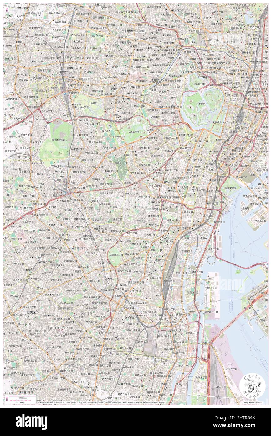 Shiritsu Azabu Chugakko, , JP, Japan, Tokyo, N 35 39' 16'', N 139 43 ...