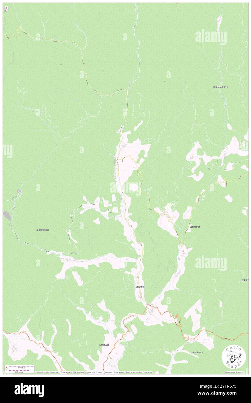 Yamatomachi ichinoki hi-res stock photography and images - Alamy