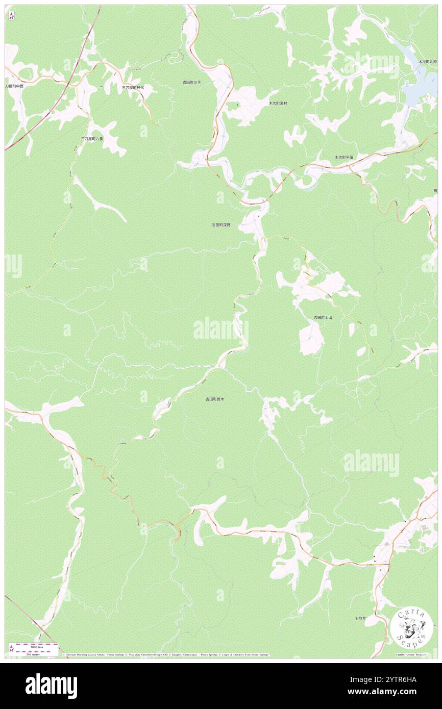 Yoshidacho hi-res stock photography and images - Alamy