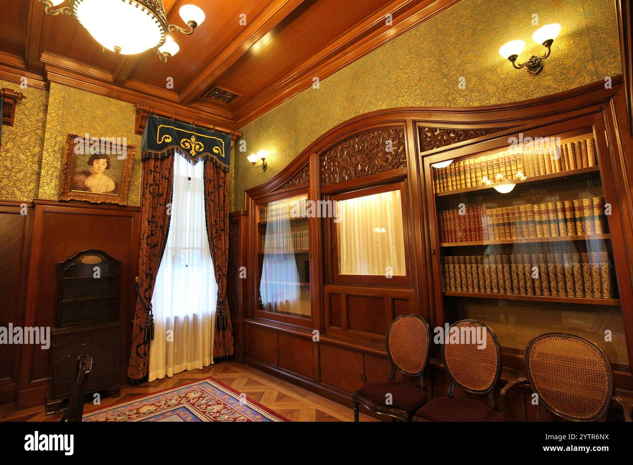 Study in Former Maeda Family Residence (built in 1929 owned by the ...
