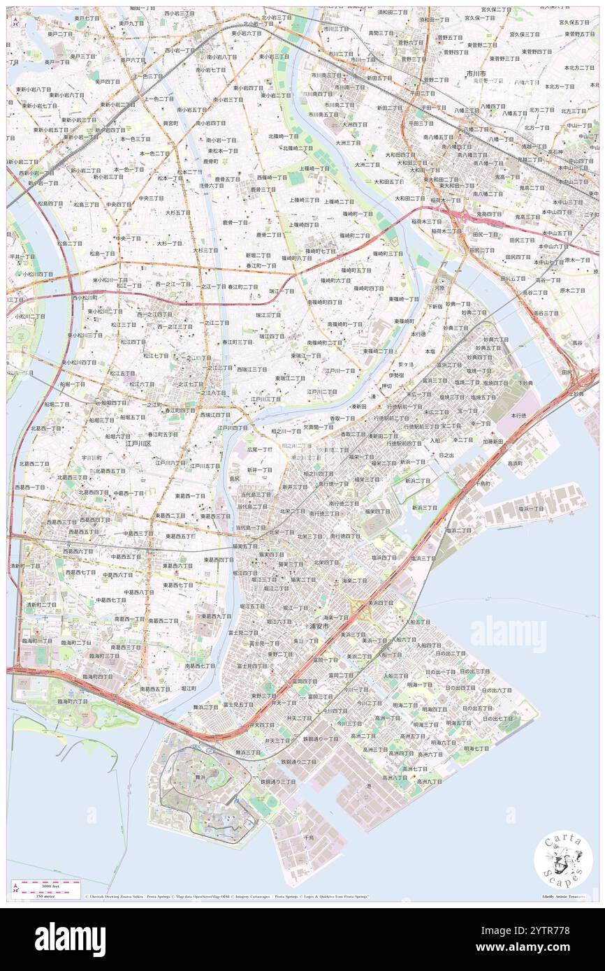 Ainokawa hi-res stock photography and images - Alamy