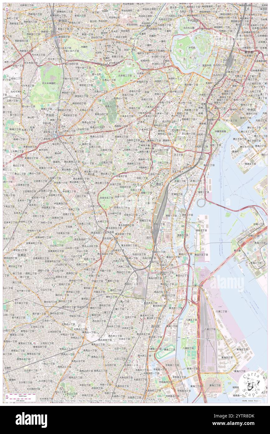 Meiji Gakuin Daigaku, Minato-ku, JP, Japan, Tokyo, N 35 38' 14'', N 139 ...